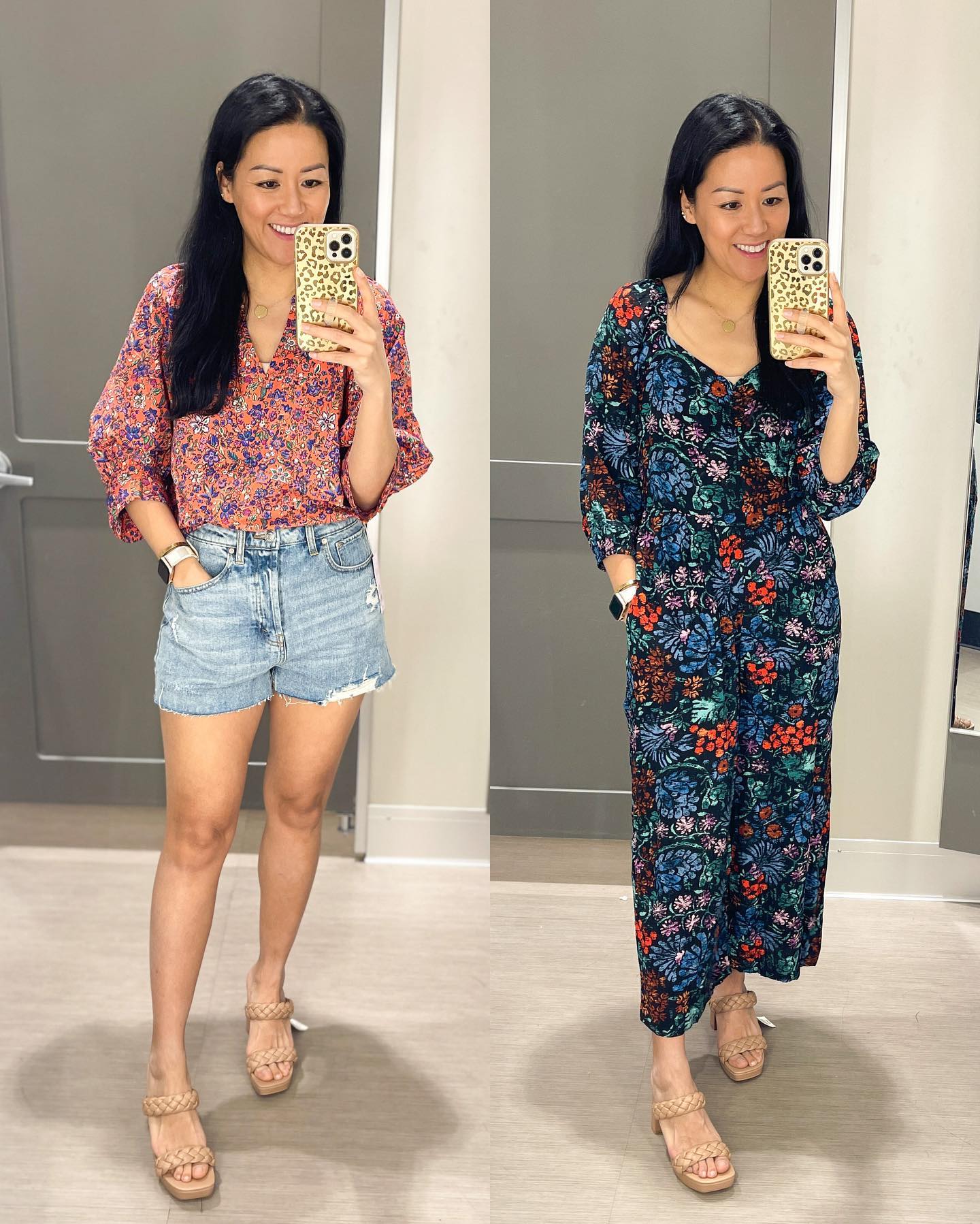 #TargetStyle : Target Finds