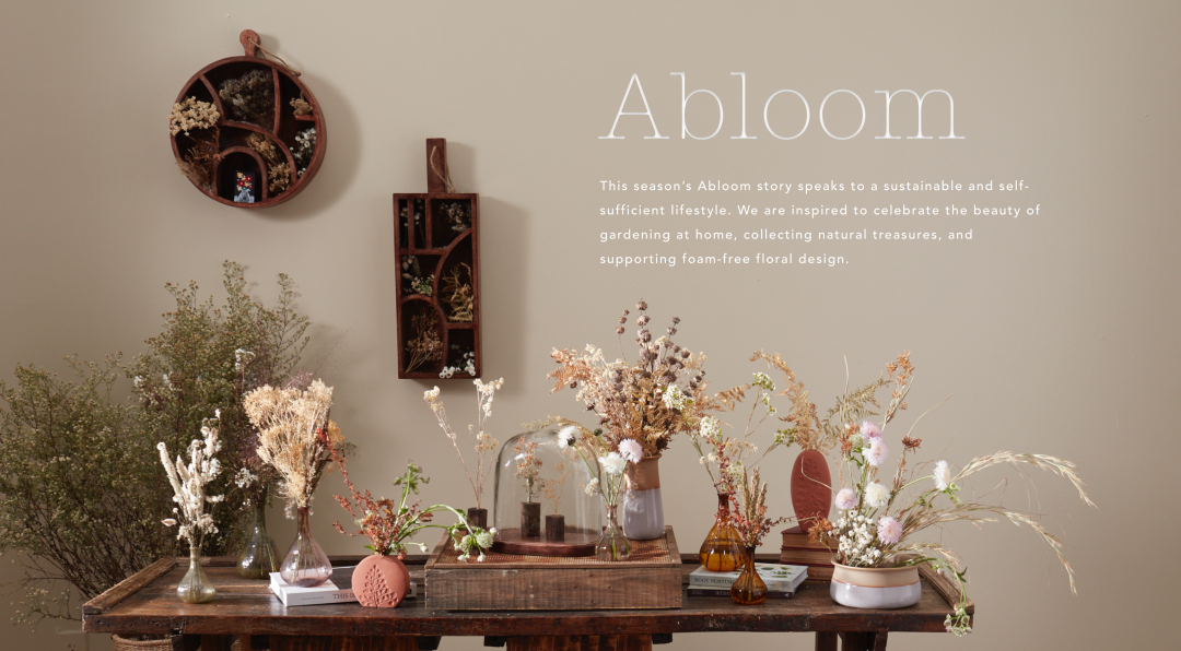Abloom | Accent Decor